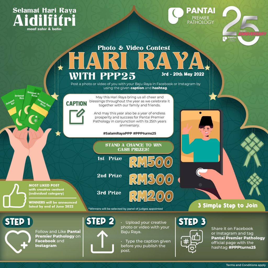 Photo & Video Contest Hari Raya with PPP25 – Premier Integrated Labs