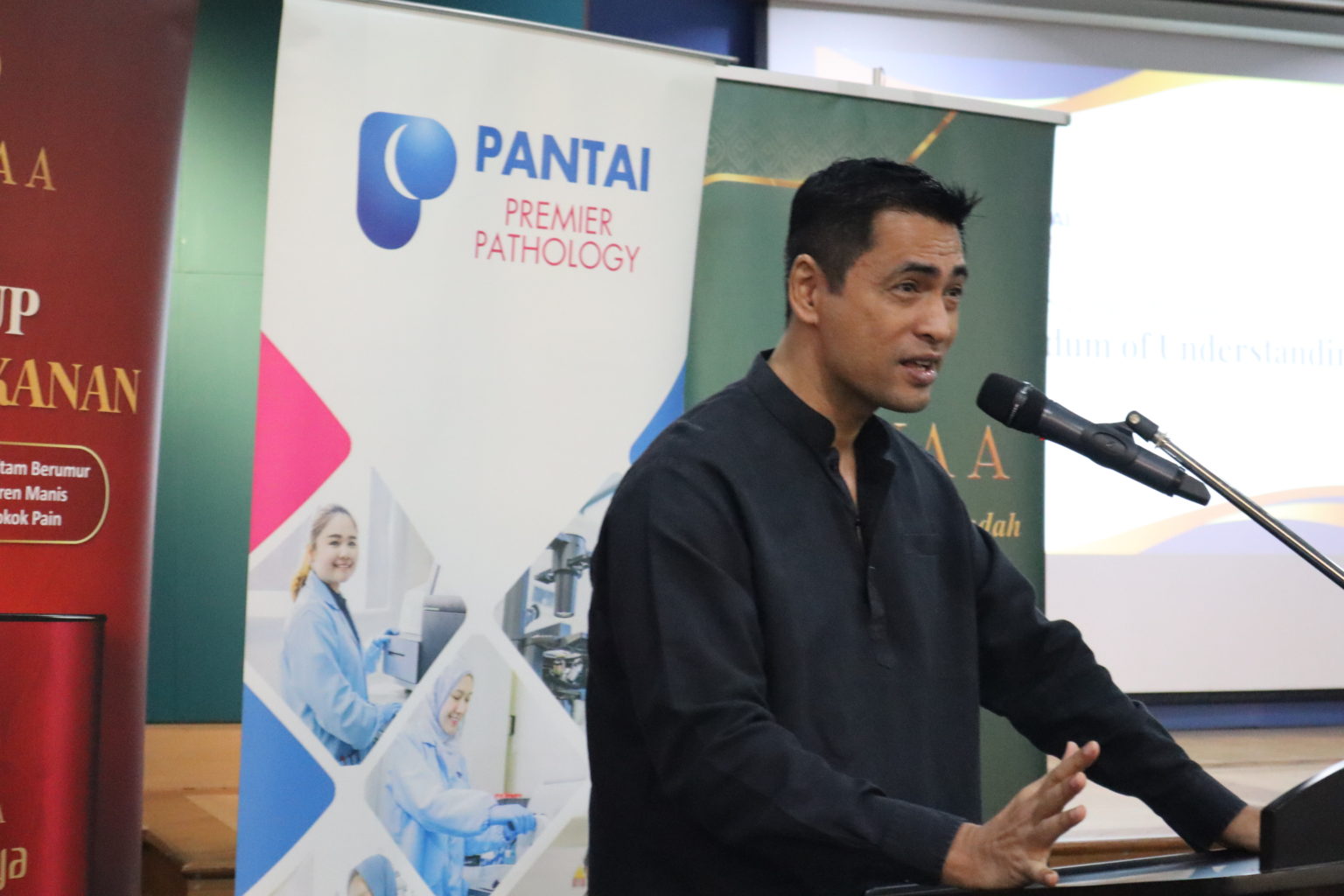 MoU Extension Signing Ceremony between PPP & AFYAA – Premier Integrated ...