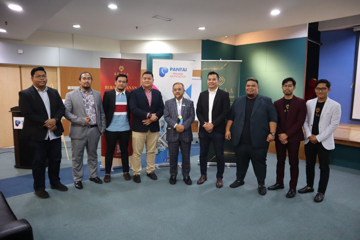 MoU Extension Signing Ceremony between PPP & AFYAA – Premier Integrated ...